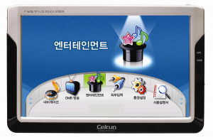 Freesat to launch its new DMB navigation 'Celrun FDN-3700'