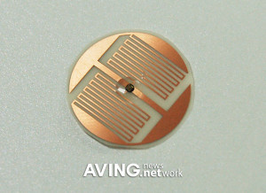 RFcamp to introduce its mini 900MHz RFID tag for small items