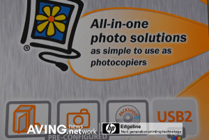 Packshot-Creator to present all-in-one photo solution