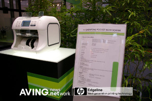 [CeBIT2007 Korean Power] Kisan to present its note counter '1+1 pocket ...