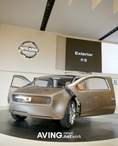 NISSAN to present its concept car ‘BEVEL’ powered by HEV engine