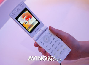 Samsung to present 11.9-mm thick slim HSDPA phone 'SPH-W2700'