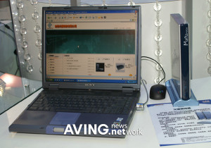 SOHO network device 'MiNiMADE’ adopting 40GB hardware