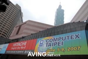 Computex Taipei 2007 to kick off in Taipei