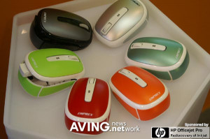 BTC to present wireless mouse in different colors