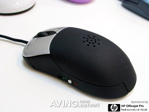 Up Select Electronics to present its Skype mouse