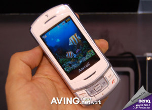 Samsung to present its 3D LCD DMB phone 'SCH-B710'