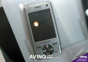 Digital device adapting KT Wibro service(2) - Samsung phone ‘SPH-8100'
