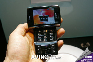 LG to launch its T-DMB HSDPA phone in Korea