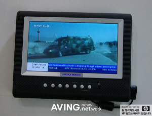 Nextbase to present its 7-inch TV for vehicles 'TV700'