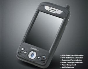 Bluebird to present its compact designed all-in-one PDA
