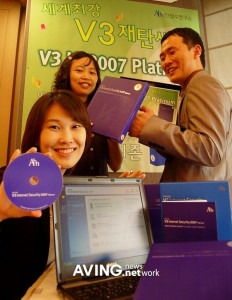'V3 Internet Security 2007 Platinum' was selected as a 'Product of the ...