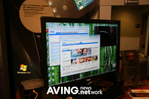 Dell to present 30-inch UltraSharp 3008WFP monitor