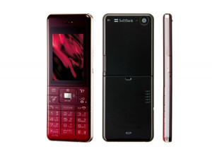Panasonic to release its 8.9mm-thick mobile phone '822P'