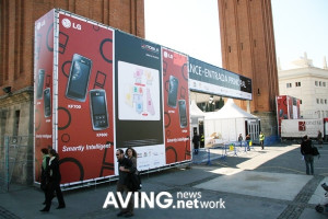 LG to be selected as 'Horizon Phone' initiative by GSMA