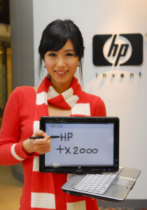 HP Korea to launch its tablet entertainment laptops 'Pavilion tx2000 ...