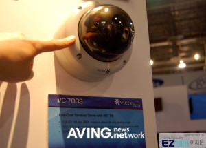 Vicon introduces its dome camera series of 'VC-700S/VC-710S'
