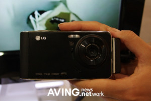 LG to present its 5M camera phone 'Viewty' in China