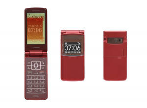 NEC to launch its 3G handset 'N706ie' boasting 4 hours of continuous ...