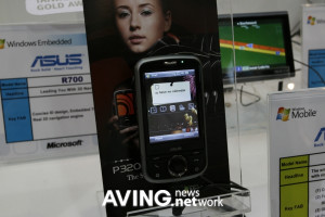 ASUS to present its compact Windows Mobile PDA phone 'P320'