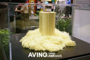 Teijin to showcase its high-tech fiber designed for protection against heat