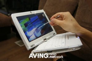 Kohjinsha to launch its 8.9-inch mini notebook 'W130'