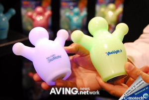 MOBI to present its two new night lights 'TykeLights'