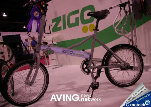 ZIGO to introduce modular bike and child carrier 'Zigo Leader'