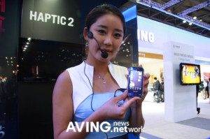 Samsung to showcase its 'Anycall Haptic 2' phone with upgraded UI