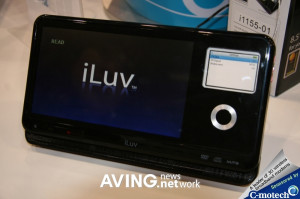 iLuv to present its 8.5-inch portable multimedia player for iPod and DVD