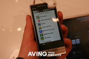 HTC to unveil its new smartphones 'Touch Diamond 2' and 'Touch Pro 2'