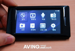 Cenix Digicom to release its new mp4 player 'S-300'