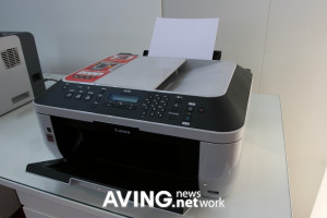Canon's new range of PIXMA all-in-one printer 'MX320'