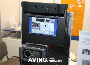 Jiris to present its digital door lock equipped with iris reader