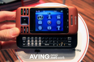 Kyocera to announce its CDMA handset 'G2GO M2000'