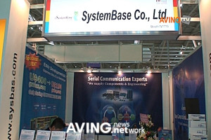 SystemBase to introduce its special manufacturing kit 'MK'