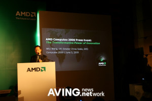 AMD to demonstrate world's first Microsoft DirectX 11 graphics processor