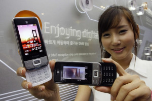 Samsung to launch its new AMOLED 2G phone