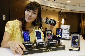 Samsung to launch a touchscreen MP3P 'Yepp AMOLED M1'