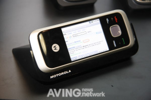 Motorola to introduce 'HS1000 Series DECT 6.0', its Digital Cordless ...