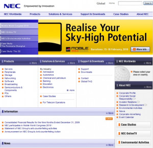 NEC to exhibit LTE Concept Terminal at Mobile World Congress 2010