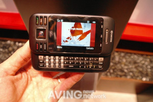 Kyocera to display its slide-out mobile phone 'X-TC M2000'