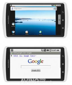 [WIS 2010 - Preview] Huins to unveil its Android-powered MID 'ACHRO HD'