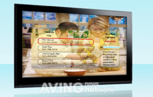 Blue Ridge Communications to launche my football Tracker from ...