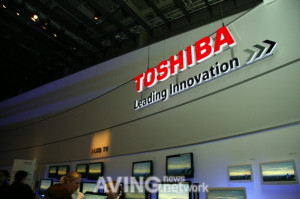 Toshiba unveils world first 3D LCD TVs without dedicated glasses