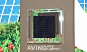 Q.CELLS to present its multicrystalline solar cell with 17% Efficiency