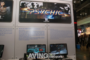 [G-STAR 2010] Psychic Online, enjoy action shooting game with different ...