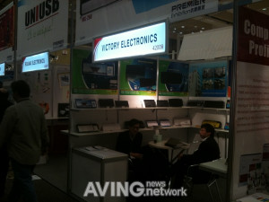 Victory Electronics at CES2011