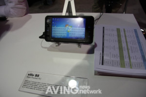 [CES 2011] Booth Sketch of viliv