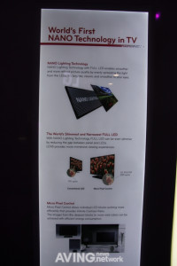 CES 2011, LG Booth Interior Design, World 1st Nono Tech, LVCC, Jan 9